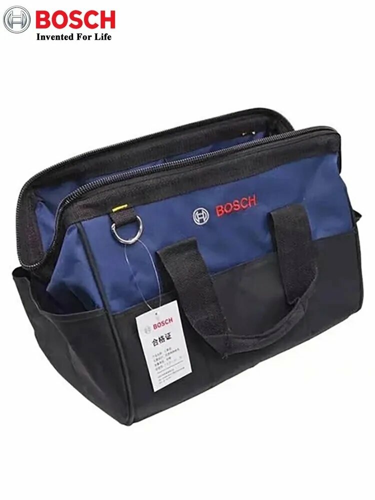 Сумка для инструментов Bosch. Сумка для хранения инструментов с жестким дном.