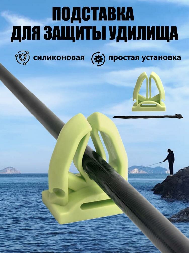 Настенный стеллаж для хранения силиконовых удочек