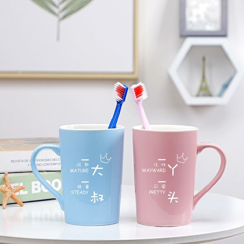 Пара стаканов для ополаскивателя рта, керамическая чашка для зубной щетки с ручкой, держатель для зубной щетки, домашний набор для молодоженов, стакан для умывания, свадебный набор, облако