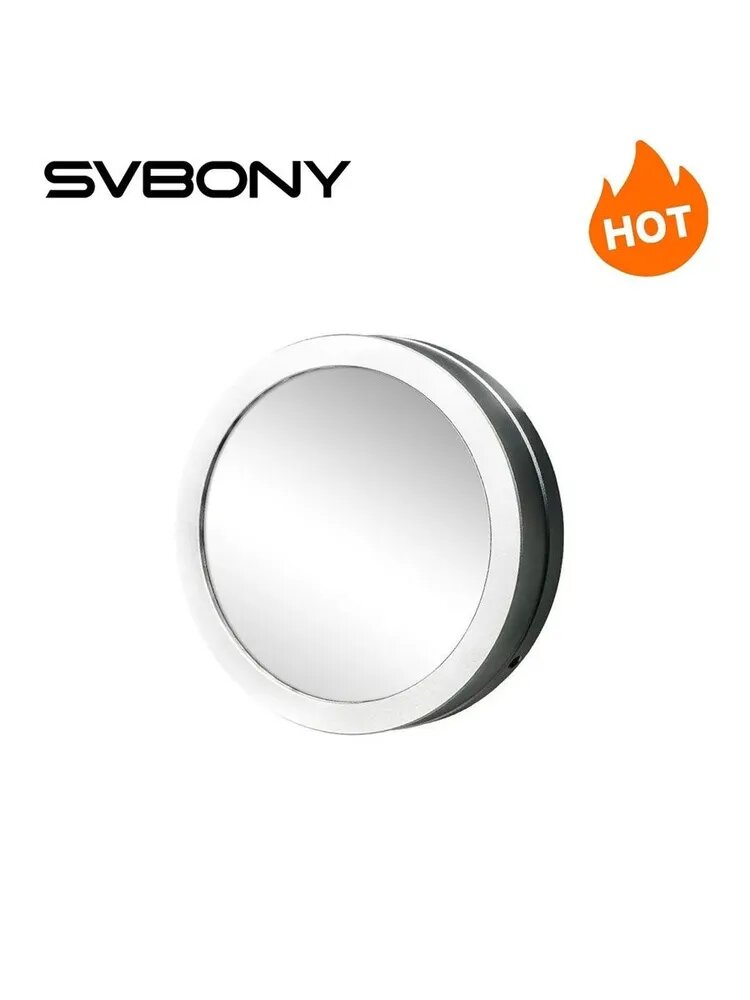 SVBONY SV229 Солнечный фильтр для телескопа, наблюдения за солнцем, для телескопов с диаметром объектива от 118 до 159 мм