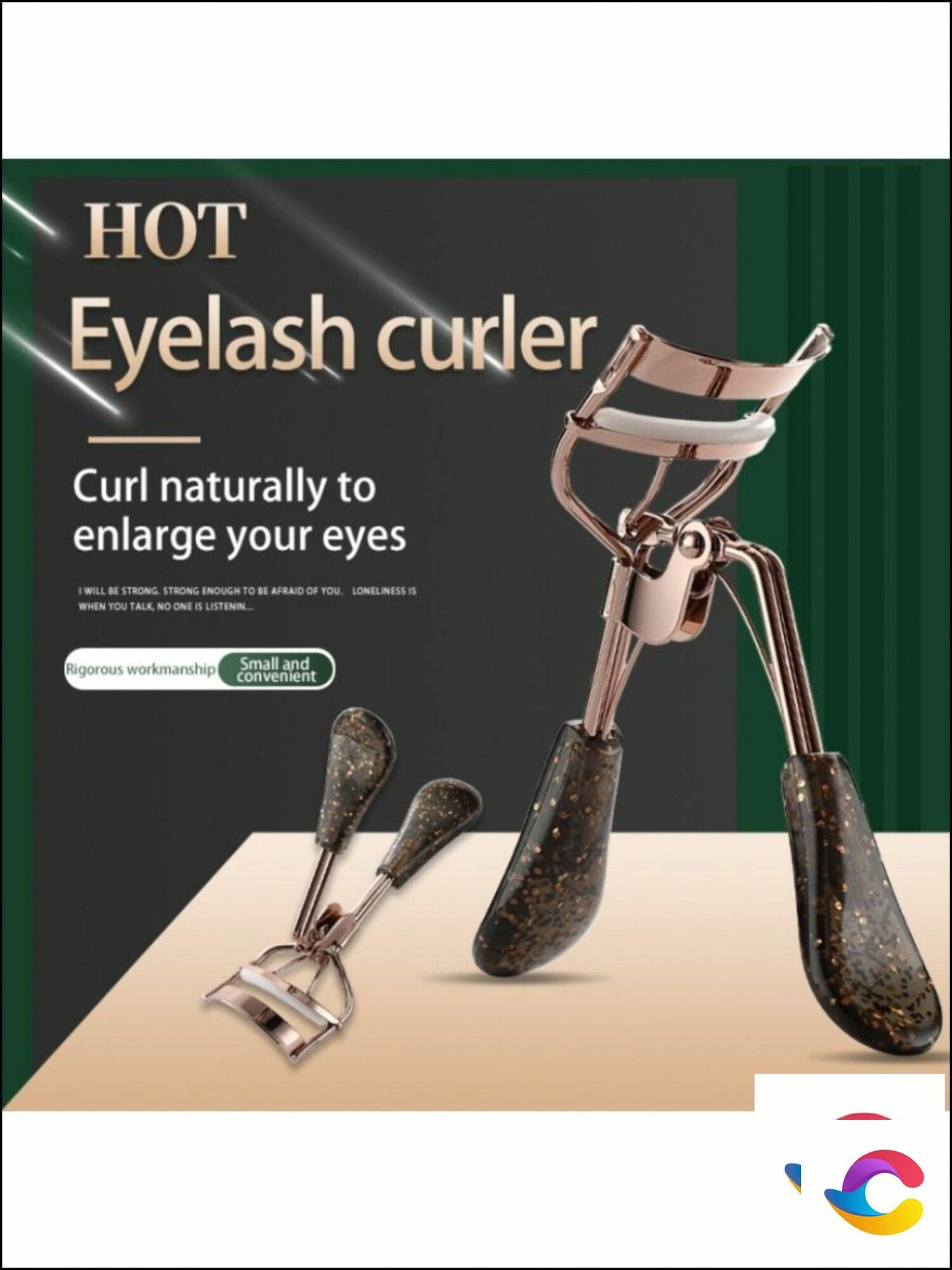 Керлер для подкручивания ресниц