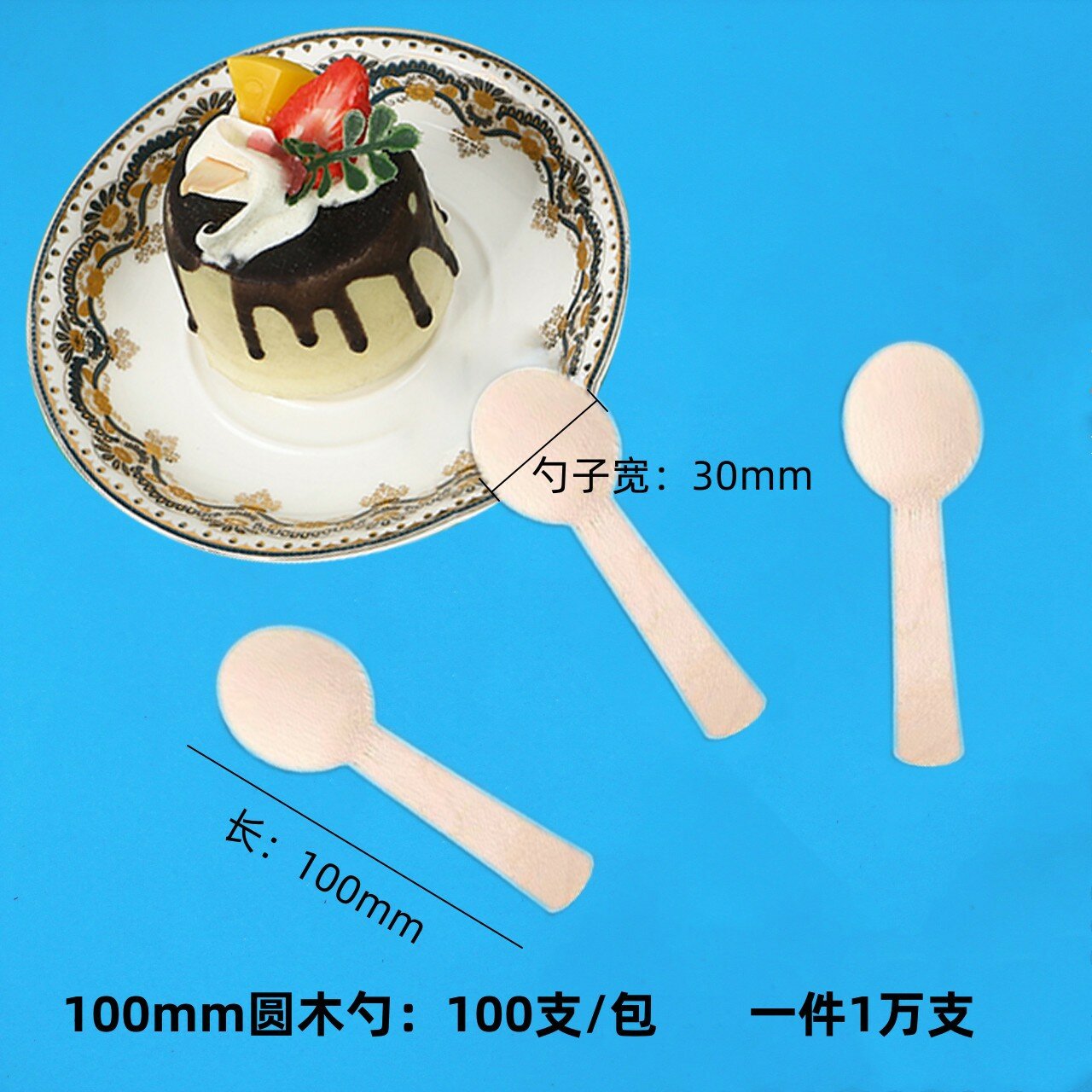 Одноразовые ложки, одноразовые деревянные вилки, деревянные ложки, деревянные ножи, набор из 50 деревянных ложек, кофейные палочки, десертные ложки