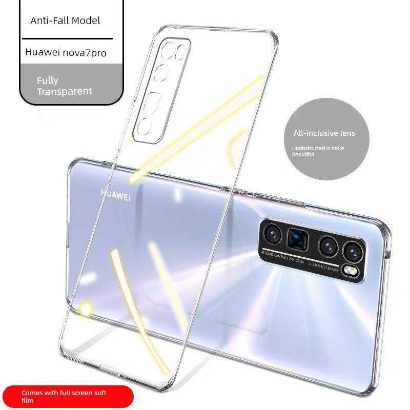 Huawei Nova7 Pro Прозрачный чехол с полной защитой экрана и объектива - Премиум