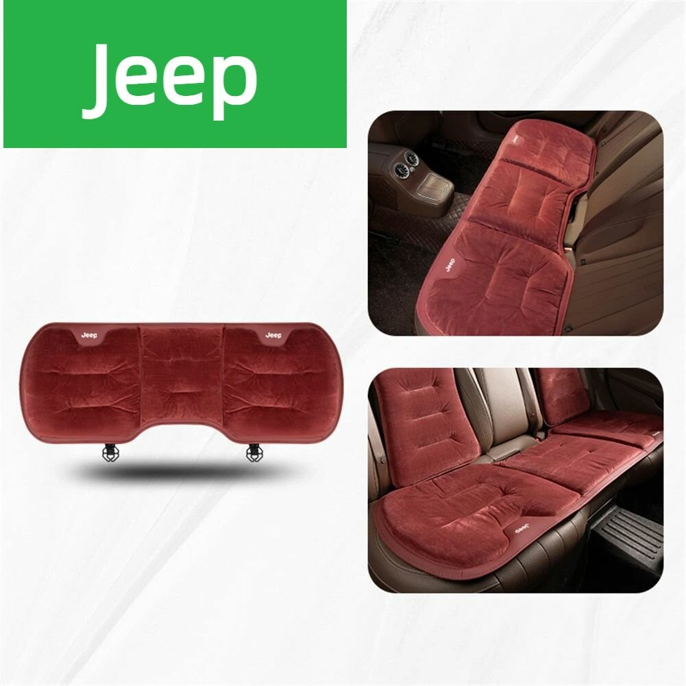 Jeep Автомобильный чехол на Задние сиденья, Бархат, 1 шт.