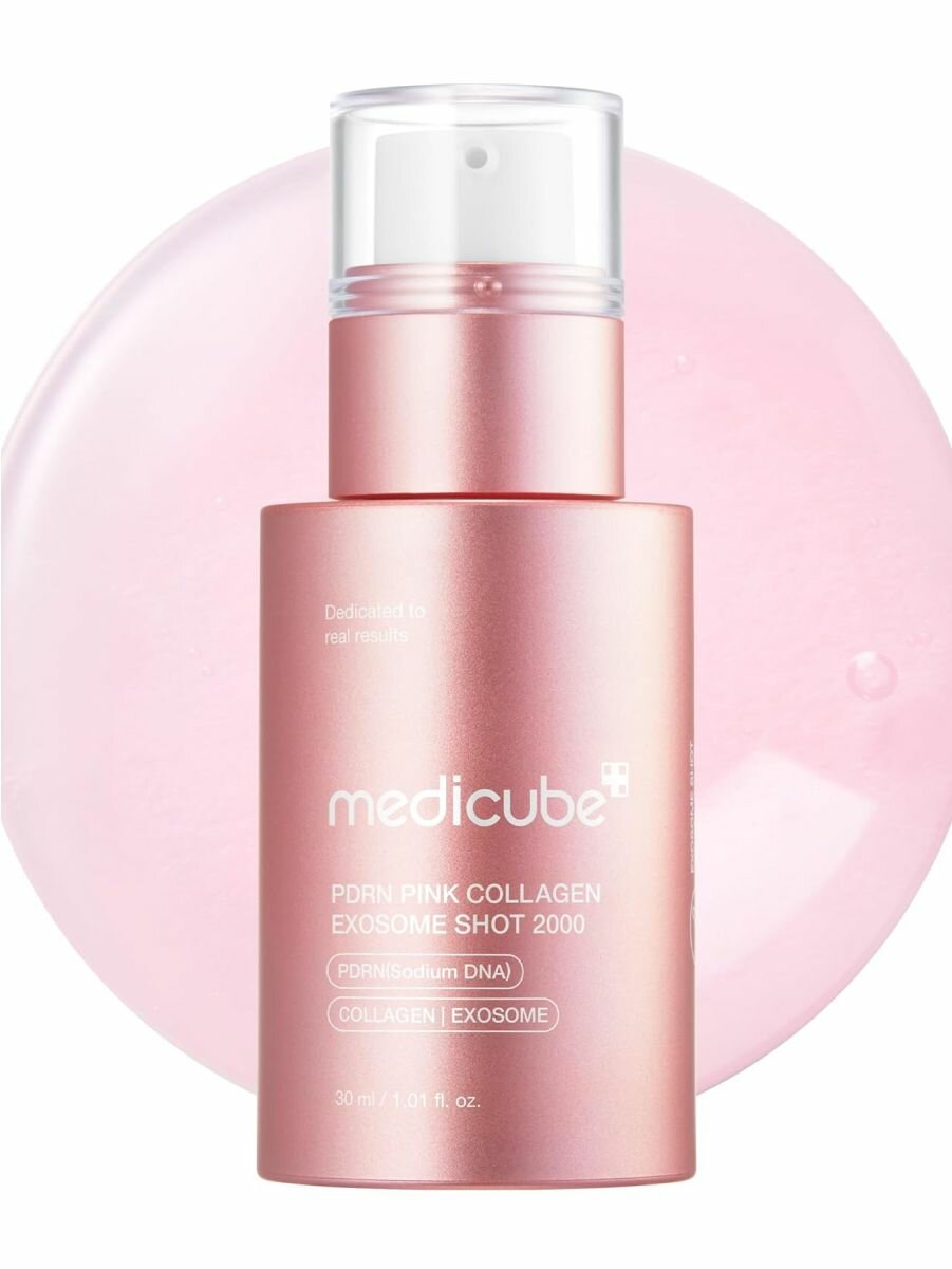 Medicube Омолаживающая ампула для лица с микроиглами PDRN Pink Collagen Exosome Shot Serum 2000 30 мл.