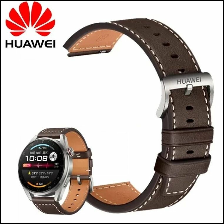 Ремешок из натуральной кожи Ремешок Для Huawei Watch 3 pro / Watch3 Pro New, Темно-коричневый,22mm