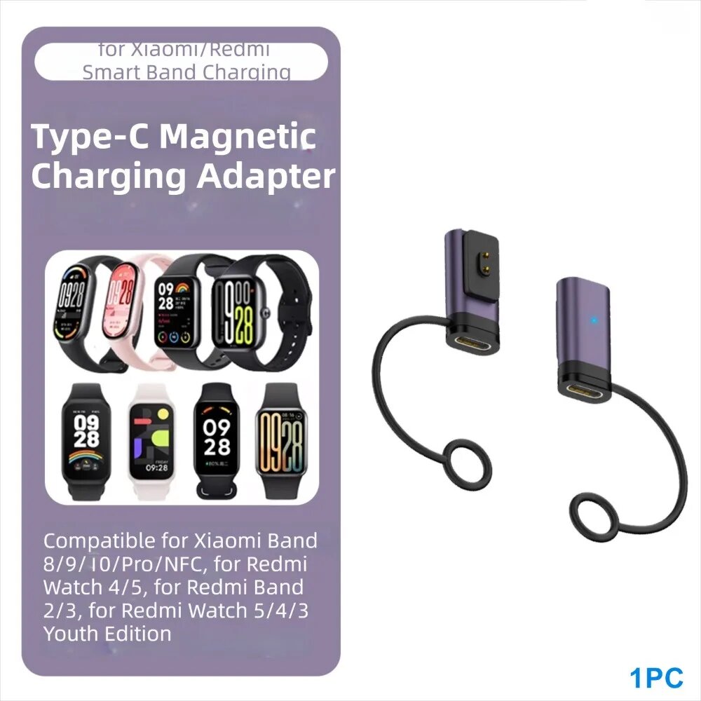 Светодиодный индикатор, магнитное зарядное устройство, преобразователь типа C «мама» на 2-контактный преобразователь для Xiaomi Smart Band 8/9/10/Pro/NFC Redmi Watch 5/4/3