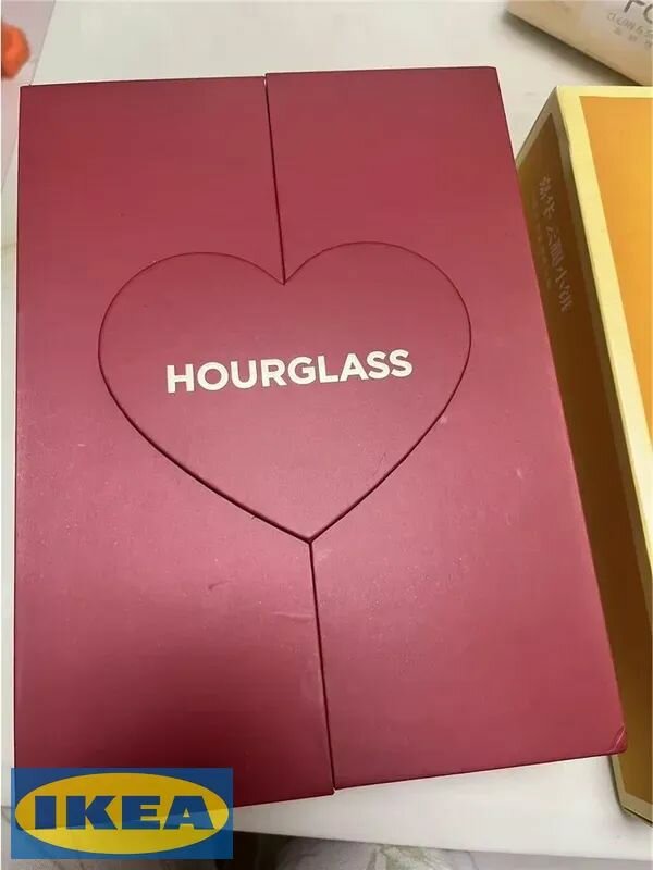 Коробка подарочная