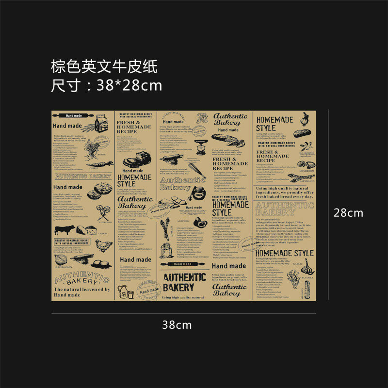 Маслостойкая бумага для кухни, впитывающая масло, барьерная бумага для жареного масла, картофель фри, домашняя и ресторанная выпечка, подложка для масла