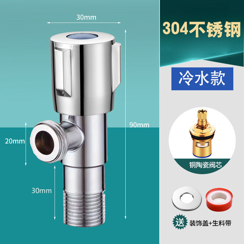 Трехклапанный полностью медный бытовой клапан с одним входом и двумя выходами, трехходовой водораспределительный клапан для холодной и горячей воды, клапан для унитаза с двойным выходом воды