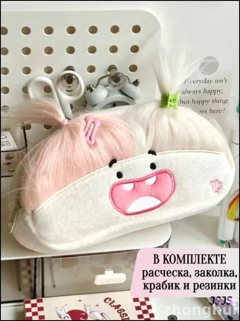 Пенал с волосами, Кукла-дева, 1 шт.