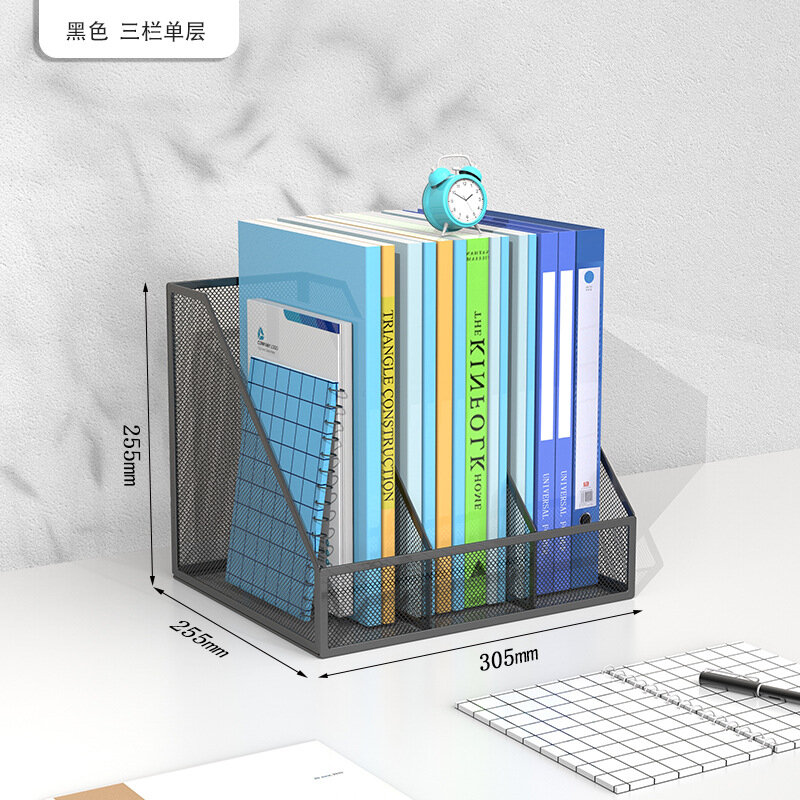 Интегрированная стойка для хранения файлов A4, высококачественная подставка для книг, многослойная стойка с большой вместимостью, многофункциональная стойка для файлов