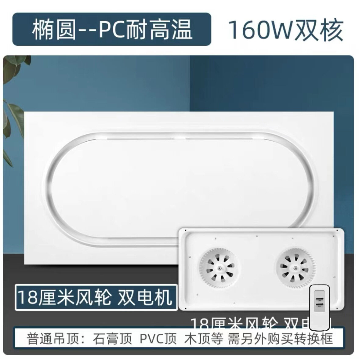 Встроенный потолочный алюминиевый гипсовый лист 300x600 Вентилятор бесшумный мощный потолочный инженерный встроенный вытяжной вентилятор 30x60