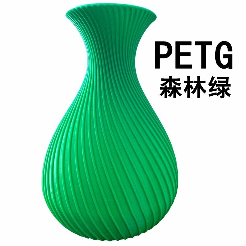 Расходные материалы для печати Toshiba PETG, 3D структурные детали, рекламные расходные материалы, аккуратно упорядоченные, долговечные, совместимые с расходными материалами Creality PETG