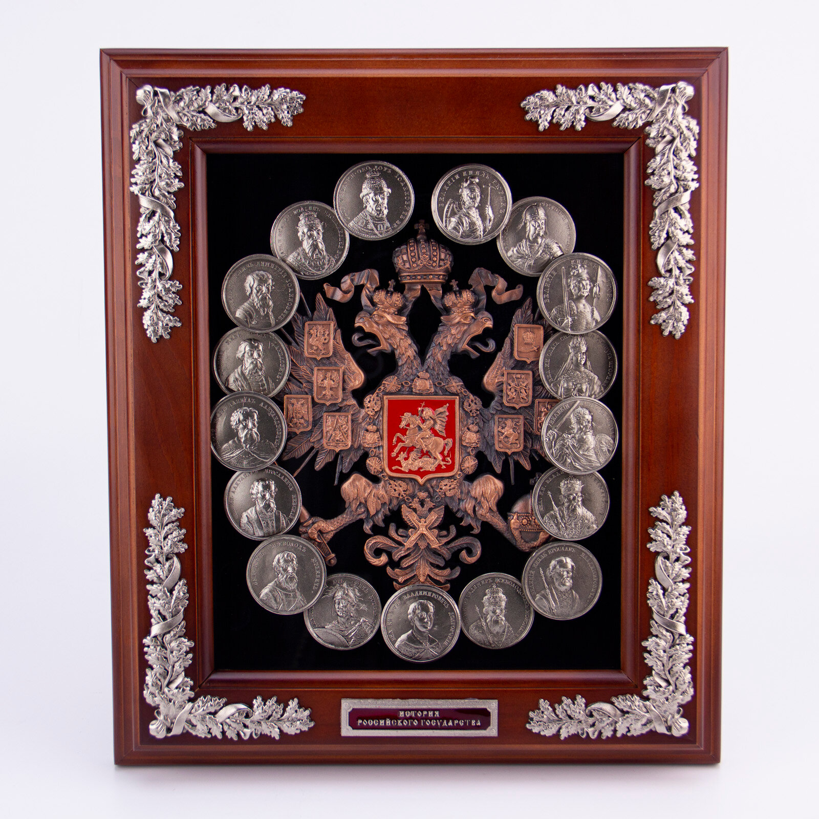 Панно (Медали с портр. Русских Государей) мал. 33х29х3,5 см. Рюриковичи ПГИ-205мал.-Рюриковичи