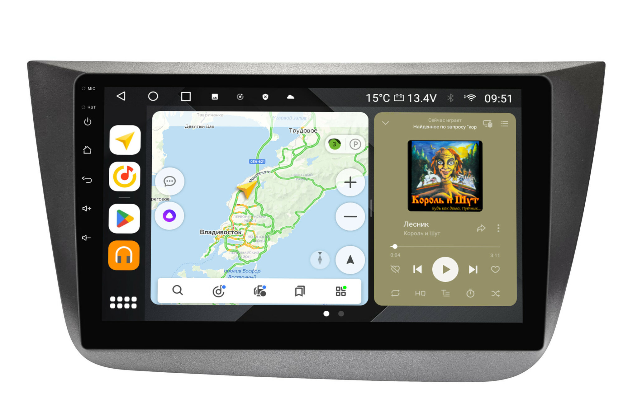 Магнитола Seat Altea 2004 - 2015 / 9 дюймов, 4/64GB, 8 ядер, DSP, 4G, Android 10 / Wide Media