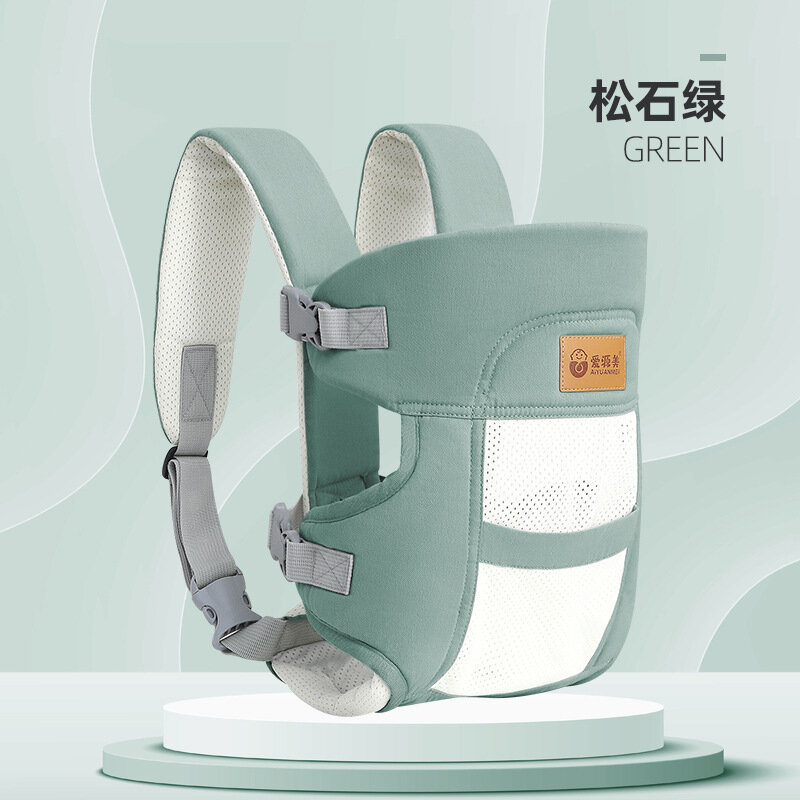 Детский переноска для младенцев, многофункциональная переноска для новорожденных, легкая, горизонтальная, с фронтальным креплением для прогулок