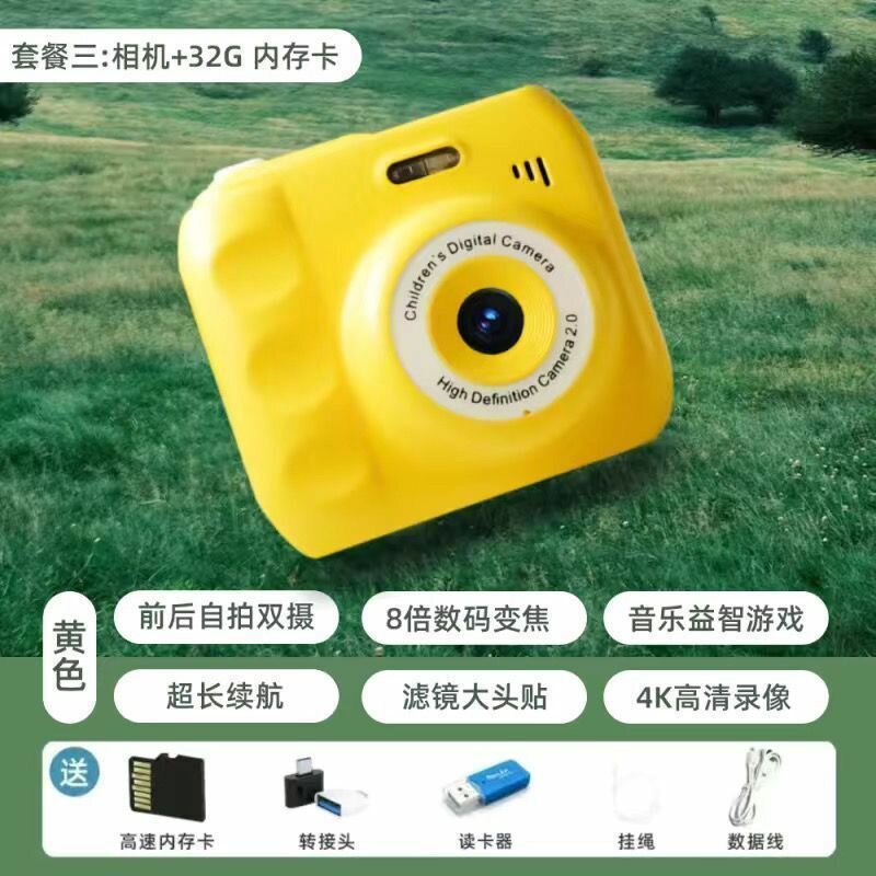 Новая высококачественная камера Polaroid Campus, высокопиксельная ретро CCD камера для путешествий и использования на дне рождения