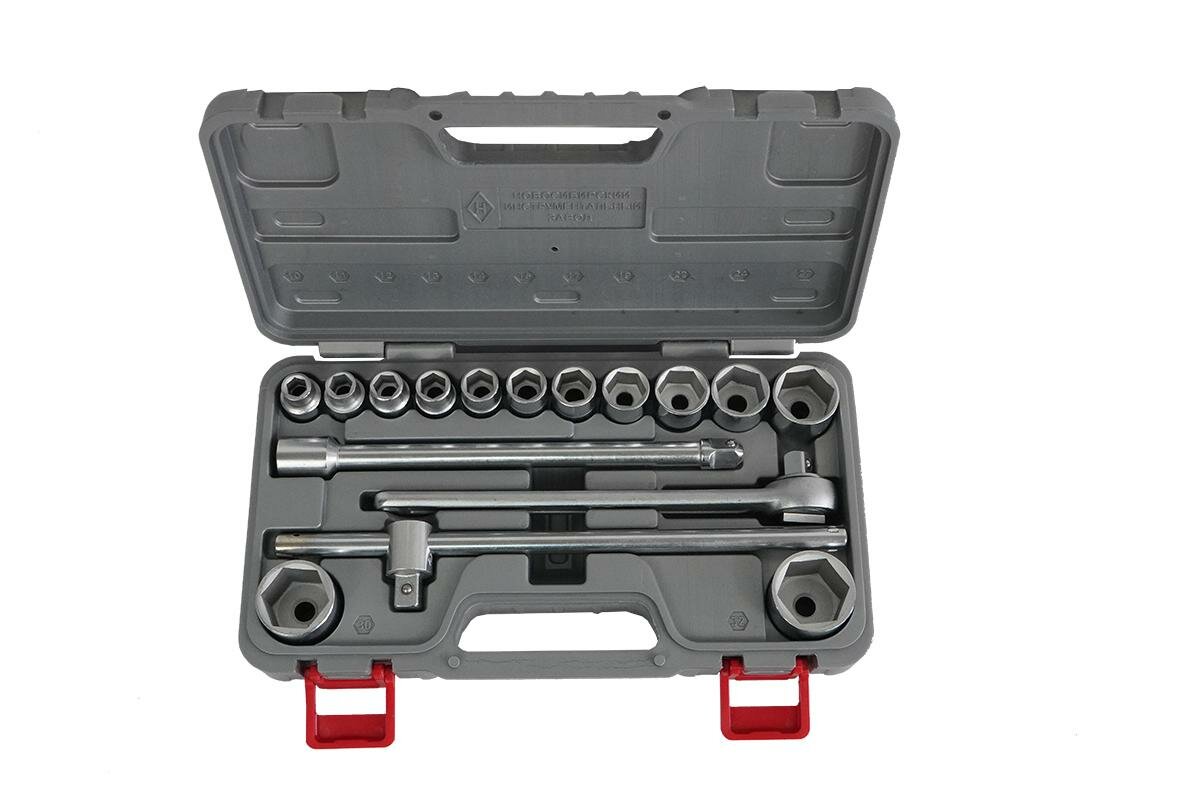 Набор шоферского инструмента №2 С 6-ГР голов НИЗ