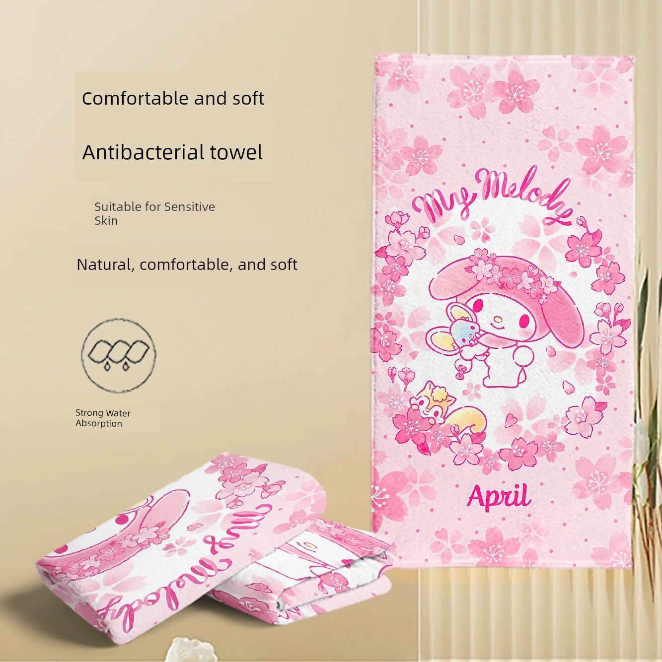 Полотенце для ванны Melody для девочек, милое детское полотенце с мультяшным рисунком, впитывающее полотенце для