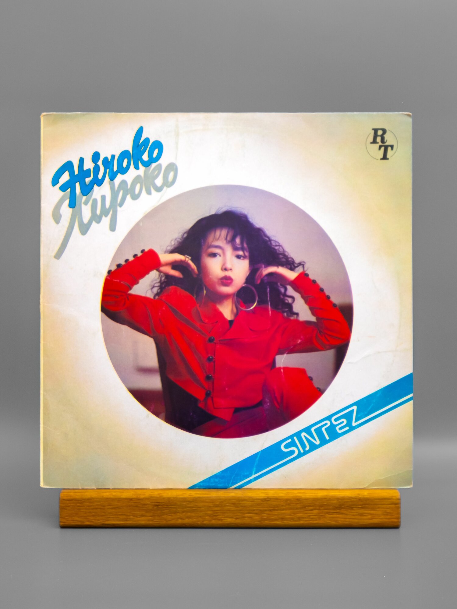 Hiroko Minato (Хироко) / виниловая пластинка LP G+