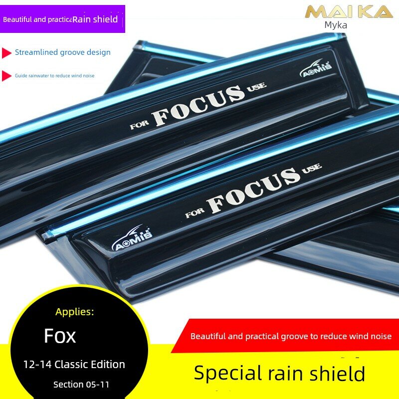 Дефлекторы окон Ford Focus (хэтчбек/седан), защита от дождя, внешние аксессуары для тюнинга, классические декоративные