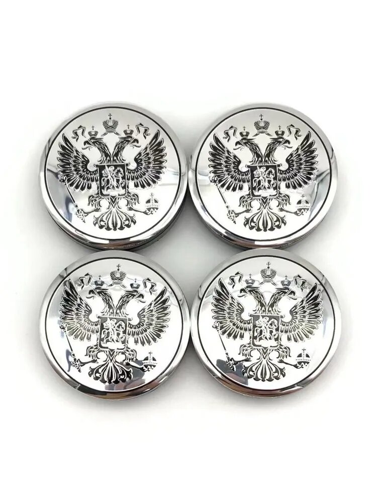 Колпачок на ступицу литого диска на автомобили двуглавый орёл Герб России, размер 56/51 мм, комплект 4 штуки. На диск LADA R17 влезут.