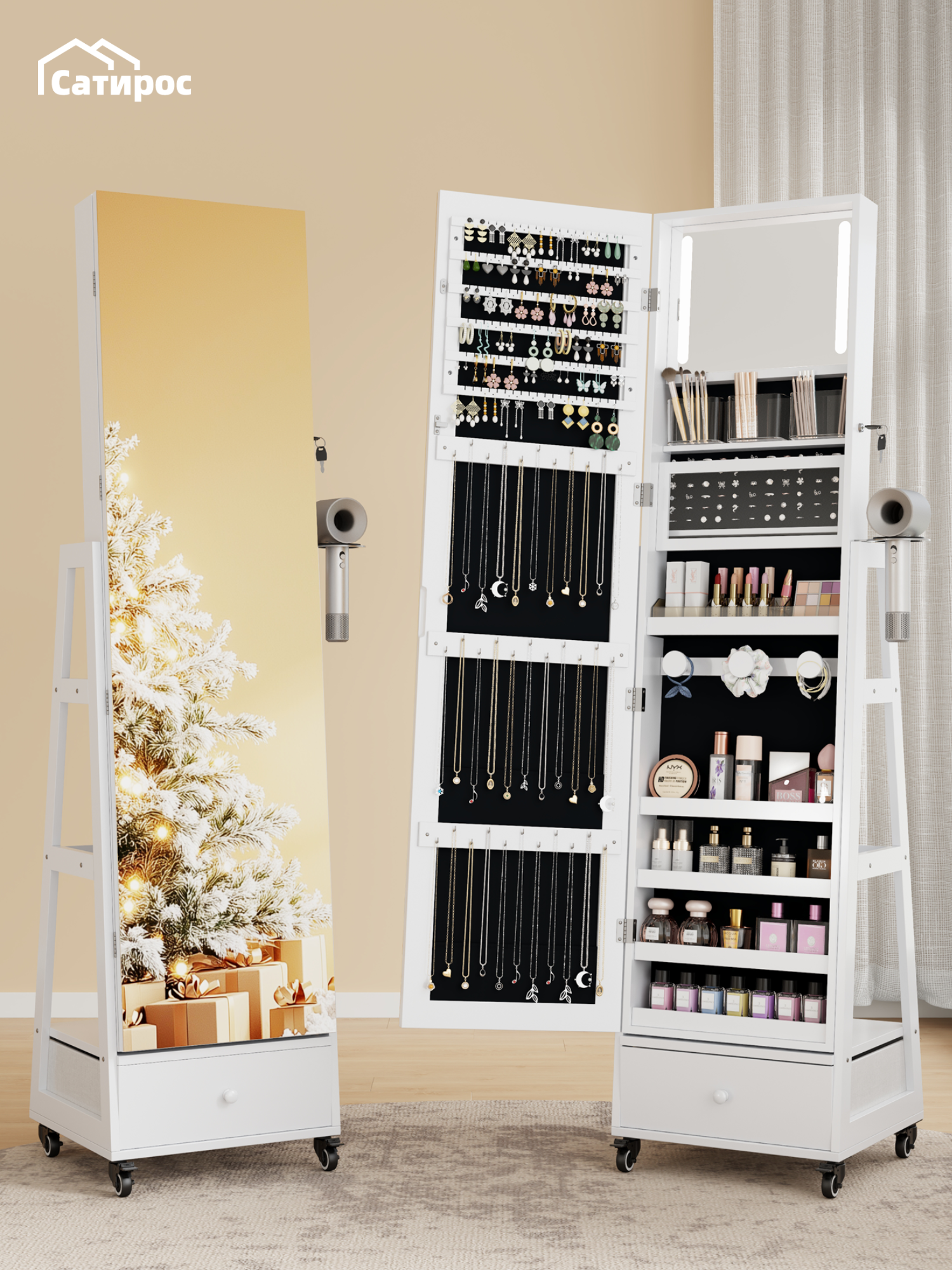 Зеркало шкаф напольное с LED-подсветкой, безрамное, Поворотное и хранением, с выдвижным ящиком, МДФ, 160x40x37см, белый