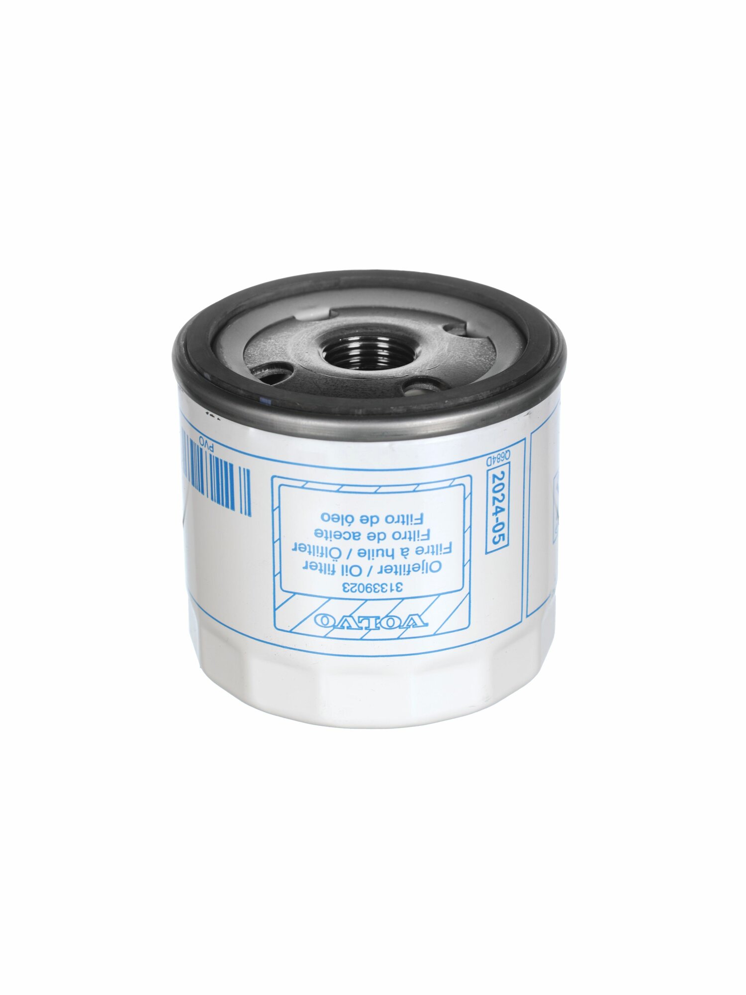 Фильтр масляный двигателя VOLVO (31339023)