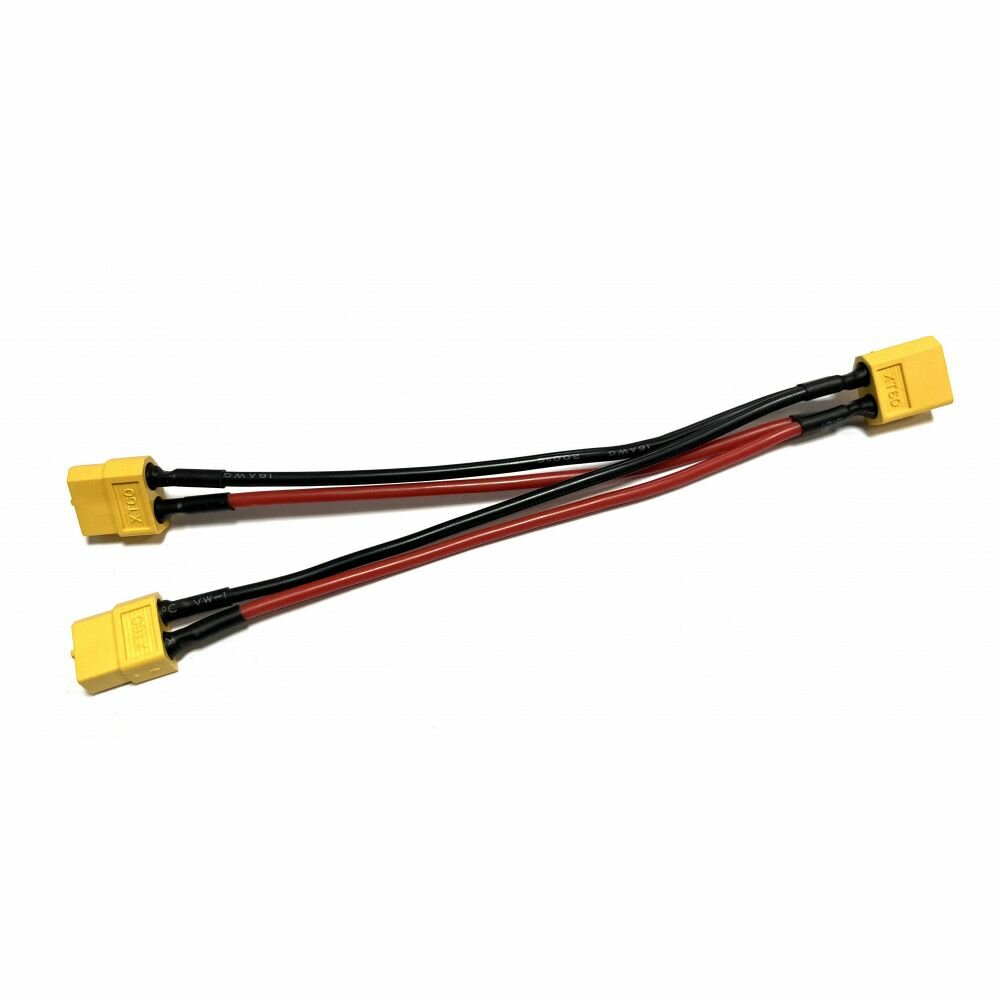 Переходник XT60 папа 2 XT60 мама 15 см, 16AWG, FPV разветвитель
