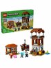 Конструктор LEGO Minecraft "Форпост Мародеров", 665 элементов, от 9 до 14 лет