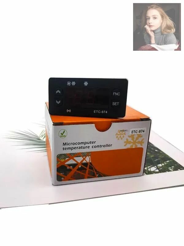 Контроллер температуры ETC-974 с 2 датчиками NTC для холодильных установок