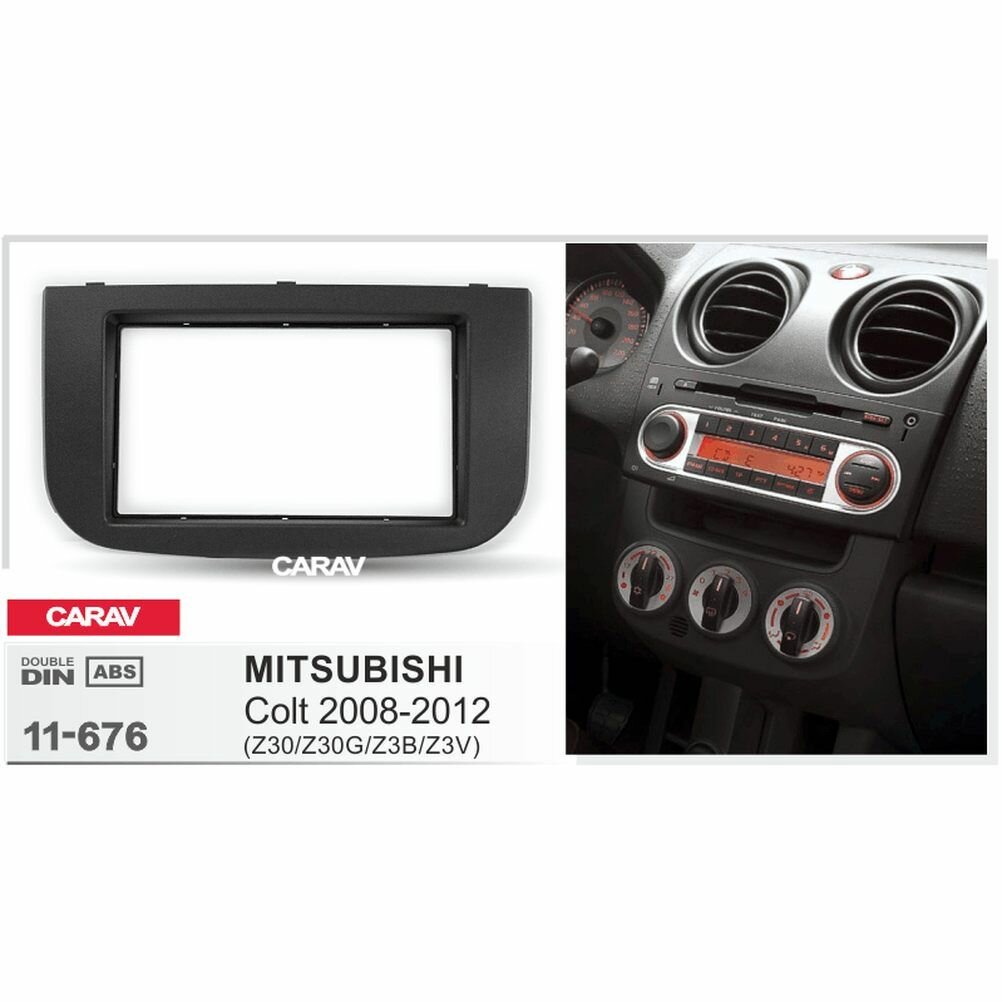 Переходная рамка 2-DIN Android для MITSUBISHI Colt (Z30/Z30G/Z3B/Z3V) 2002-2012 CARAV 11-676