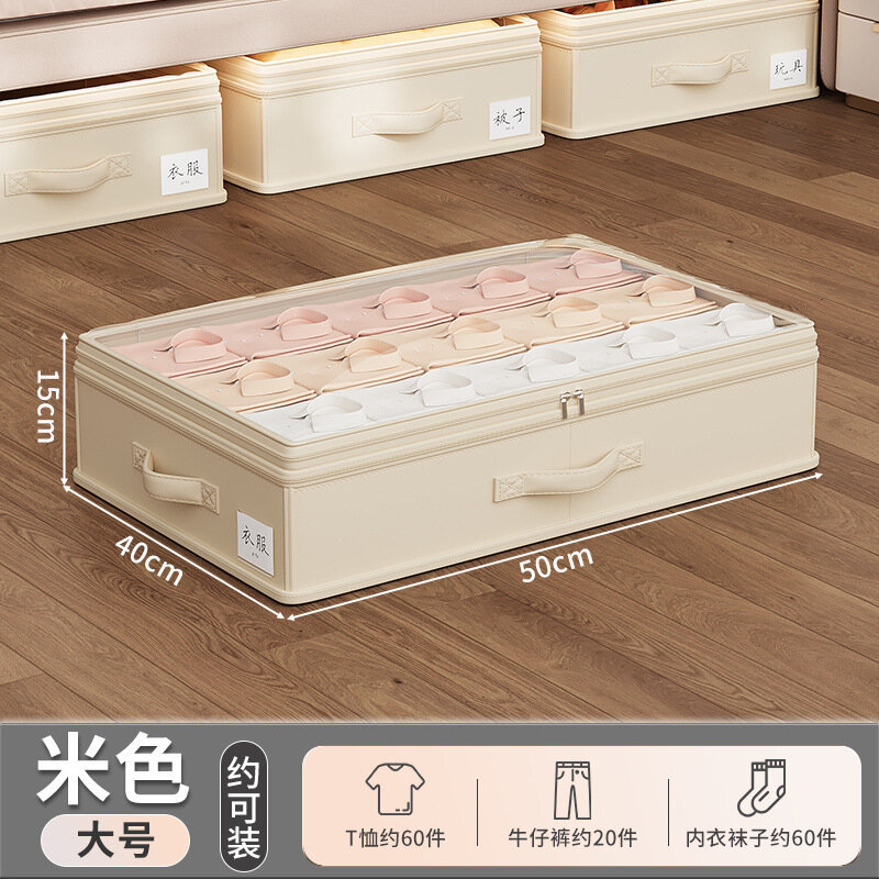 Ящик для хранения под кроватью, видимый компрессионный органайзер для одежды и одеял, влагозащитный складной ящик