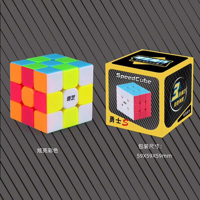 Горячий Qiyi Magic Cube трех порядков W-воин Кубик Рубика гладкие Детские декомпрессионные развивающие игрушки