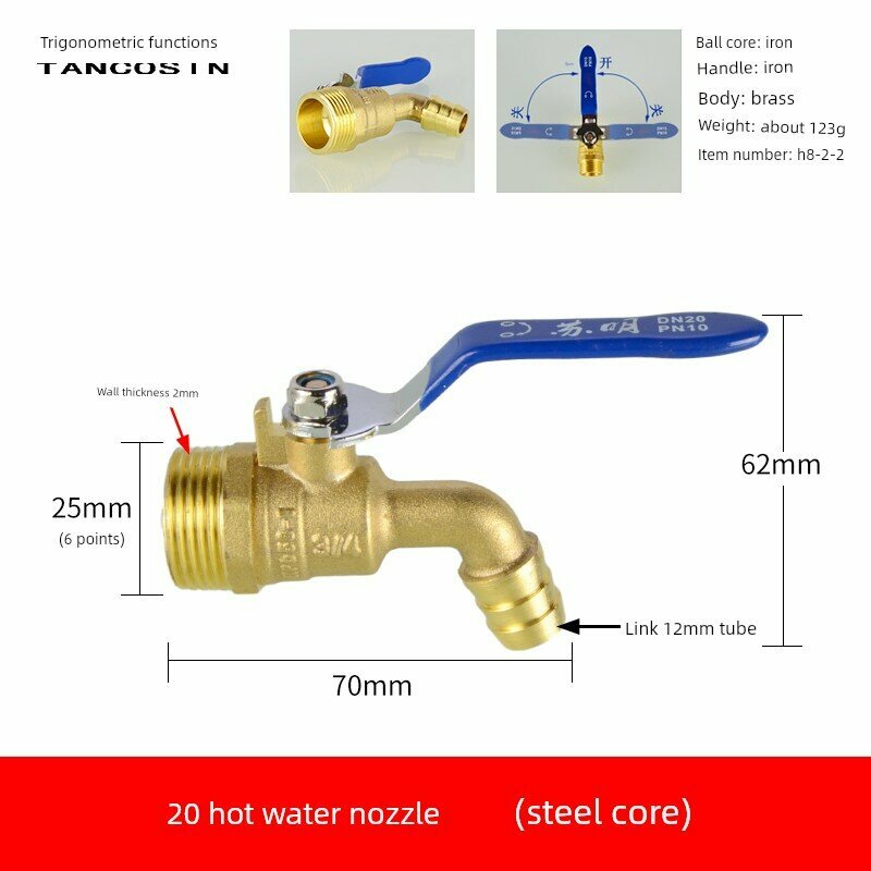 Клапан слива 1/2 дюйма для радиатора, 1 дюйм, 3/4 дюйма, быстродействующий кран для горячей воды, латунный шаровой