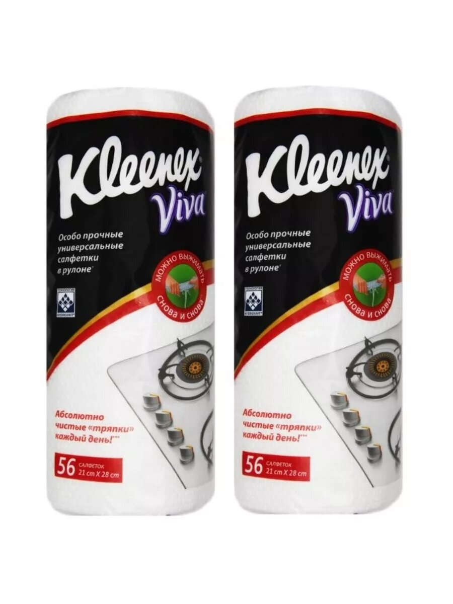 Салфетки универсальные в рулоне