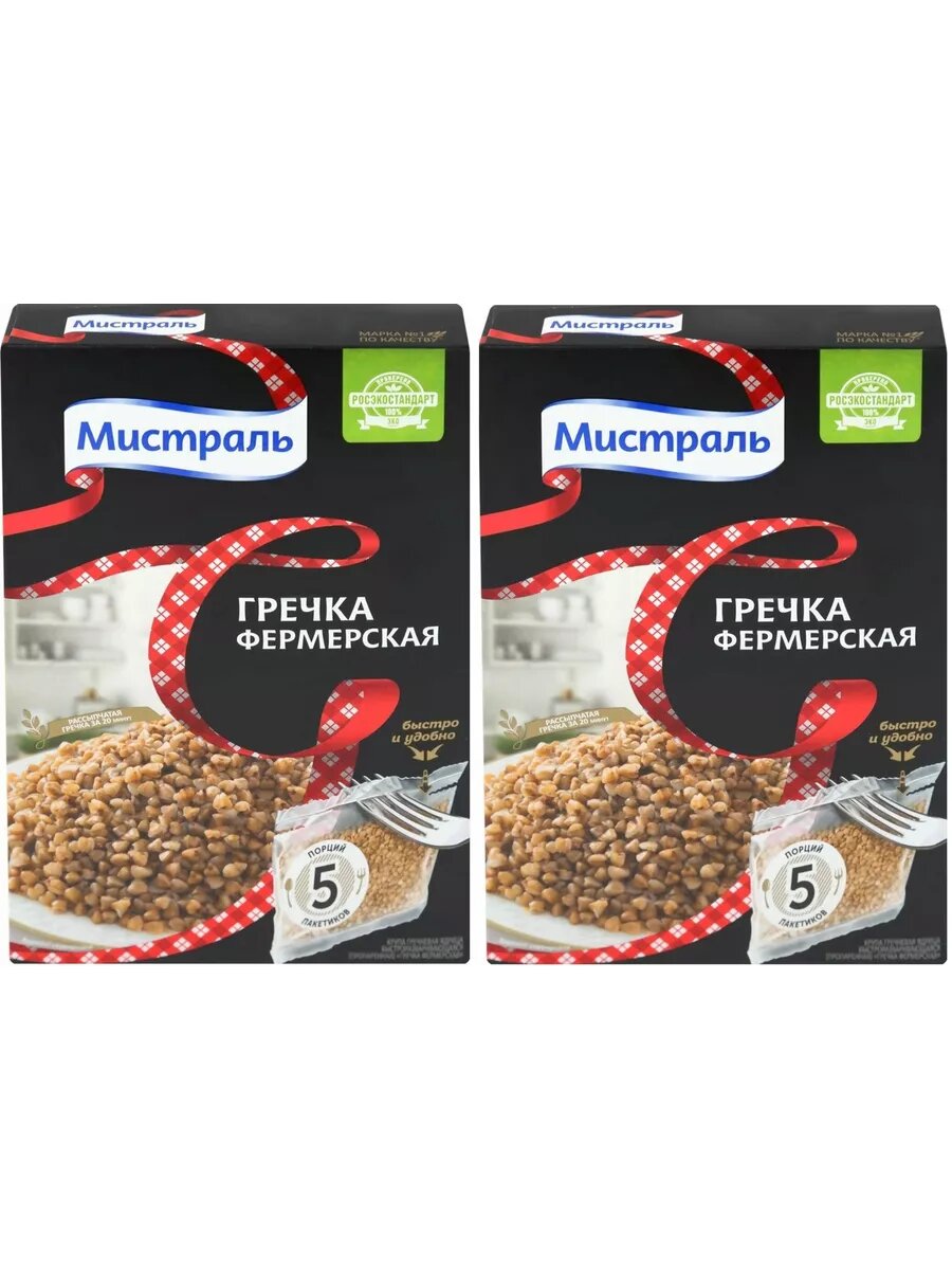 Гречка Фермерская