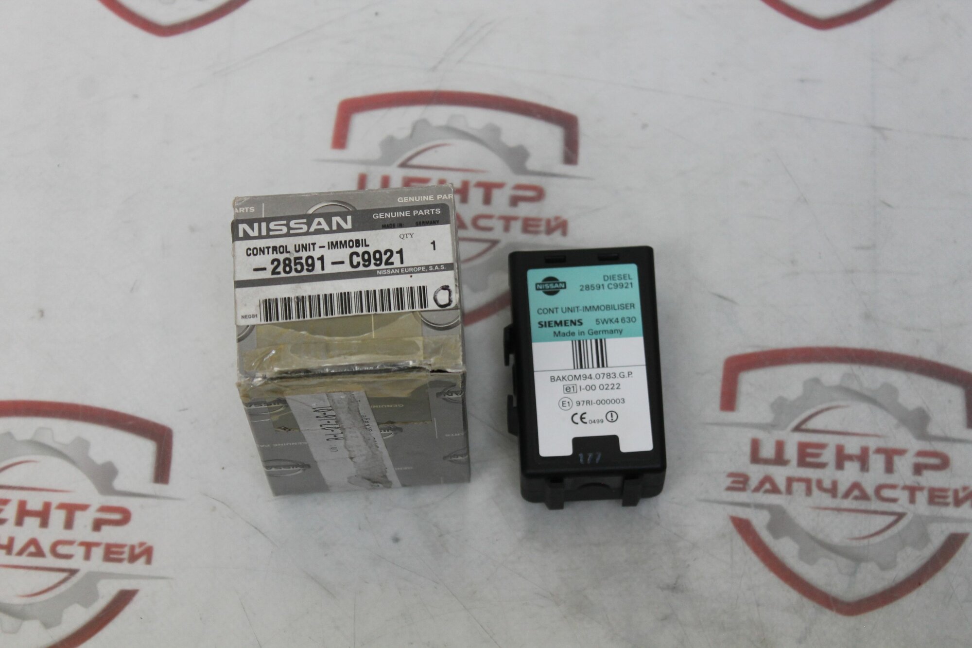 Блок управления иммобилайзера NISSAN 28591C9921