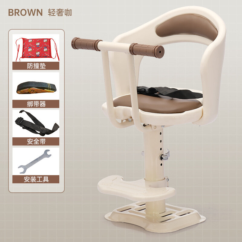 Детское кресло для электромобиля, переднее крепление, аккумуляторное кресло для ребенка, педаль, электрический мотоцикл, детская безопасность, маленький стульчик