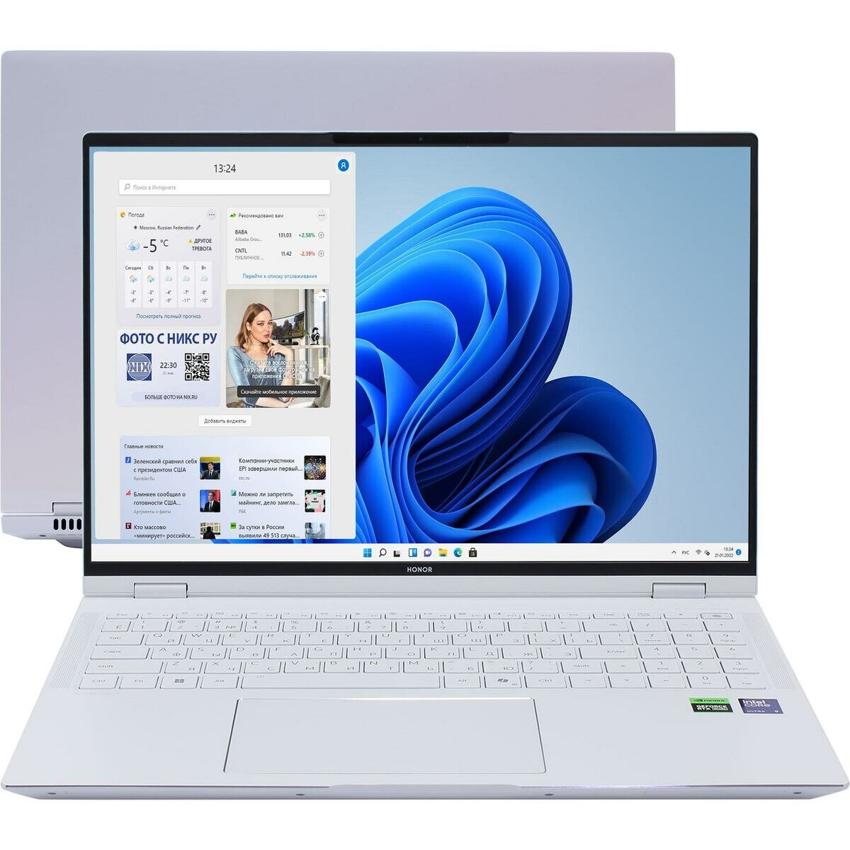 Honor MagicBook Pro 16 HUNTER 2025 DRB-P
