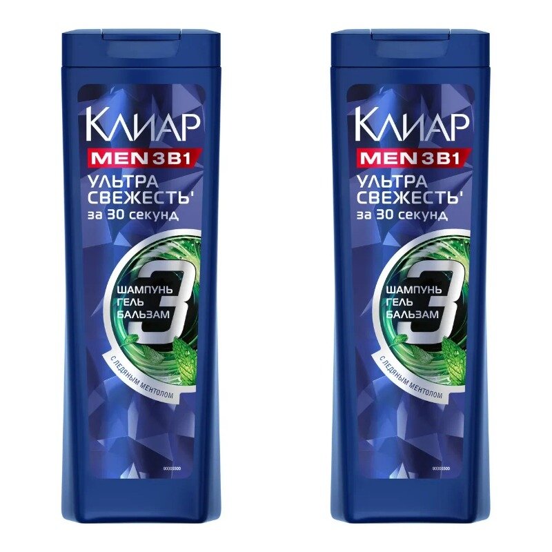 Шампунь волос 3в1, Клиар, ультра свежесть, мужской, 400 мл, 2 шт