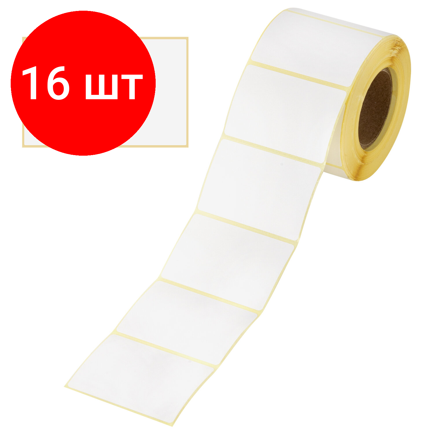 Комплект 16 шт, Этикетка ТермоТоп (58х40 мм), 700 этикеток в ролике, светостойкость до 12 месяцев.