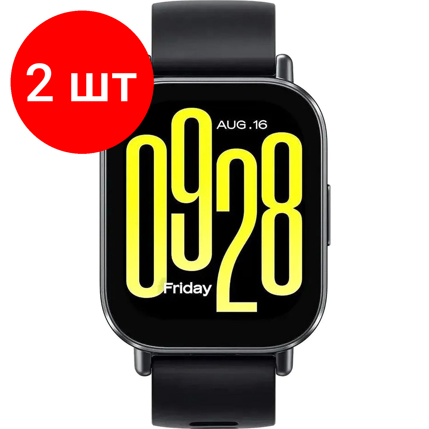 Комплект 2 штук, Смарт-часы Redmi Watch 5 Active Midnight Black (BHR8784GL)