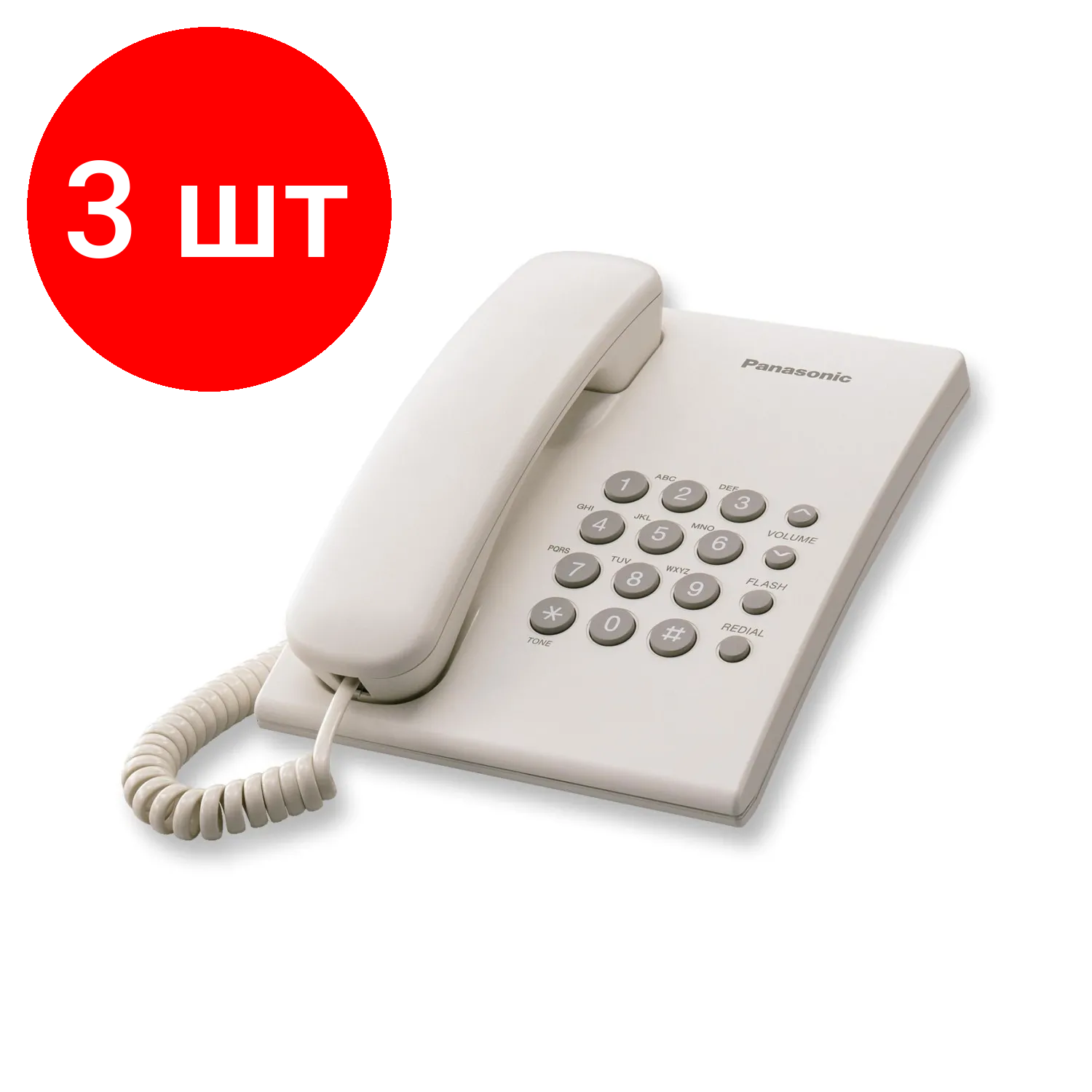 Комплект 3 штук, Телефон проводной Panasonic KX-TS2350RUW белый