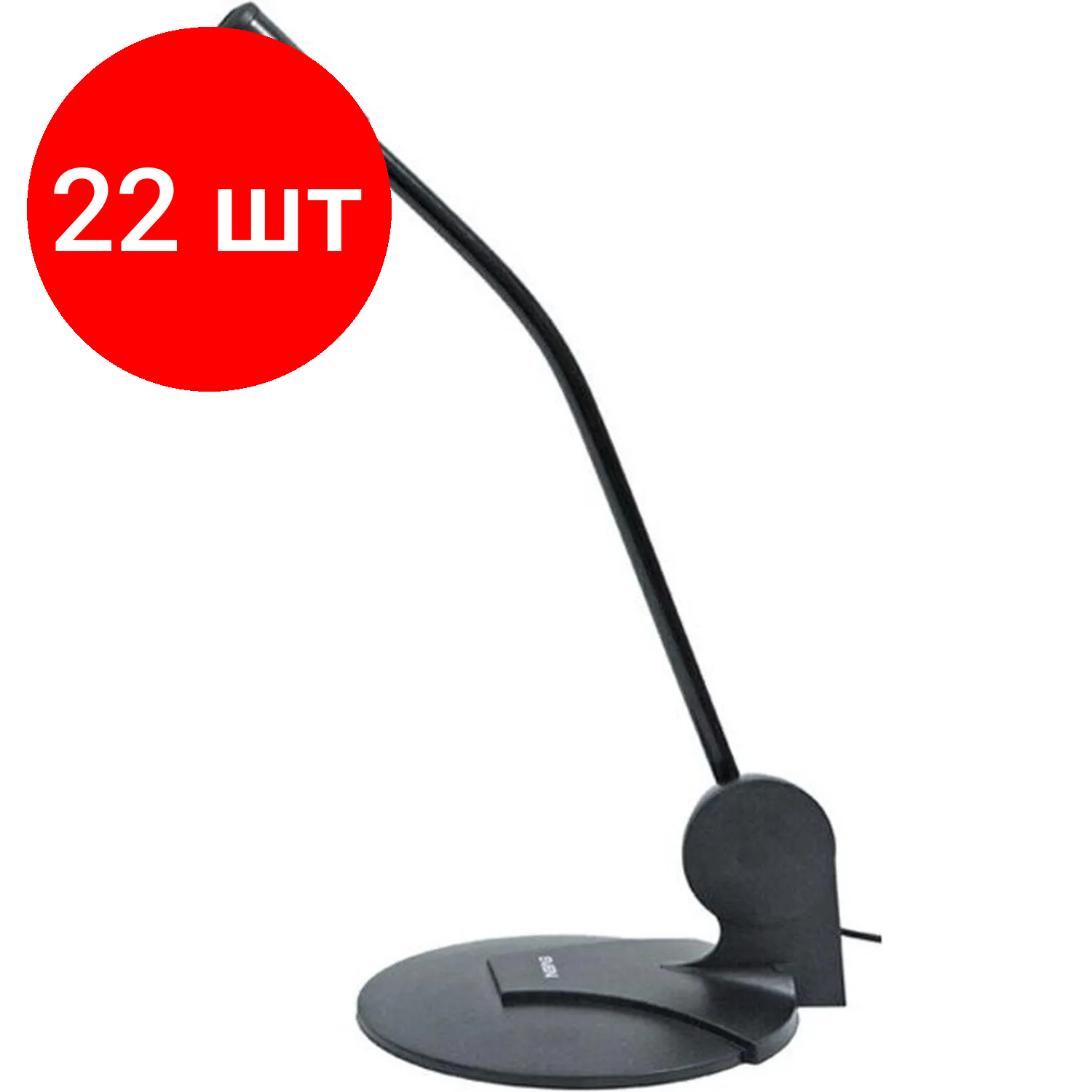 Комплект 22 штук, Микрофон SVEN MK - 200