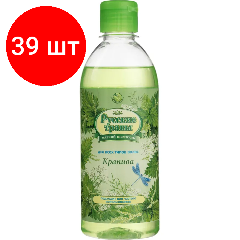 Комплект 39 штук, Шампунь для всех типов волос Русские травы Крапива 350 мл К-12-1