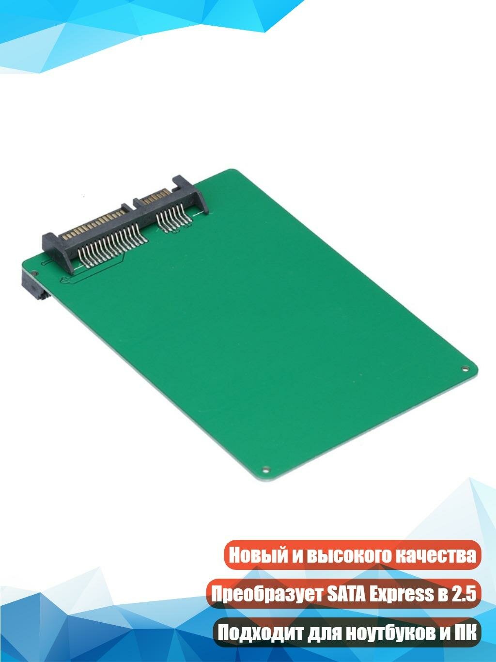WD5000MPCK SATA 2.5" 6 Гбит/с, 5 мм