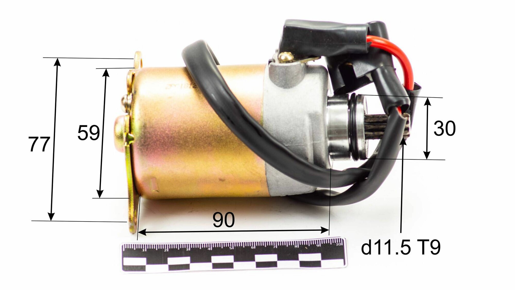 Электростартер 157QMJ 150см3
