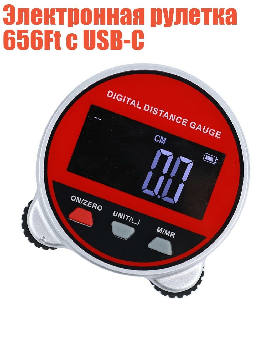 Электронная рулетка 656Ft с USB-C